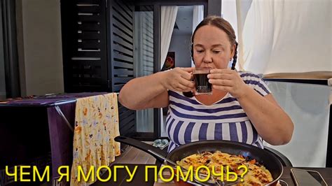 НЕ РАССКАЗЫВАЛА НИЧЕГО ЧТОБЫ НЕ СГЛАЗИЛИ ЗАВИСТНИКИ - YouTube