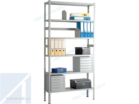 Стеллажи офисные для документов и бытовые металлические