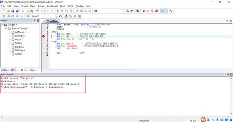 Arm简单程序设计【嵌入式系统】基于arm课程设计题目简单点的 Csdn博客