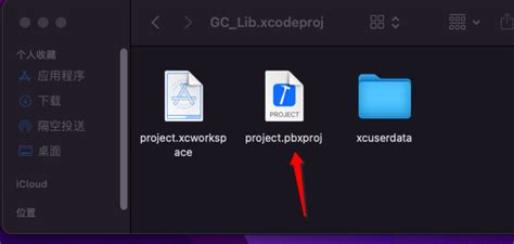 Apple开发xcode新建项目后找不到products目录怎么办？ Ch520 博客园