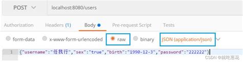 Spring Boot 中的 Mvc 支持springboot怎么支持mvc模式 Csdn博客