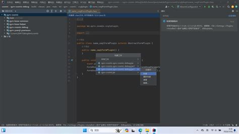 Idea大型多文件打包为jar包方法idea把多个修改的文件打成jar包 Csdn博客