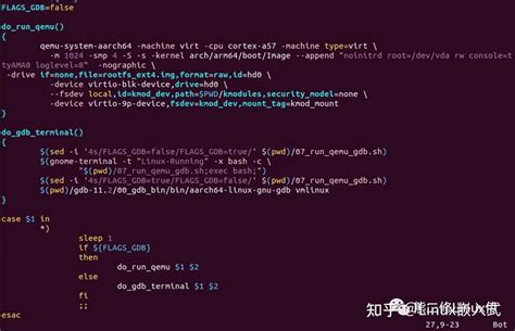 盘点linux内核debug绝招之一：gdb调试器 知乎