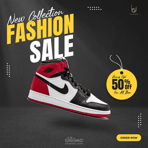 تصميم بوست عرض منتجات مستقل