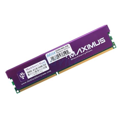 Ram Ddr3 1600 4gb Blackberry Maximus 8 Chip