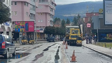 ВИДЕО Се асфалтира дел од улицата „Партизанска“ во центарот на Охрид Ohrid1