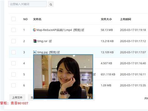 oa办公系统 springboot vue js 前后分离 flowable 工作流 dder1708759427 博客园