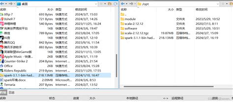 Spark和scala环境安装与部署，有手就行scala部署8080 Csdn博客