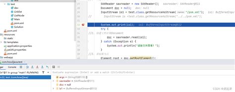 读xml配置文件getresourceasstream读取到的为null 用resource自动装配显示为空xml文件内容 csdn博客