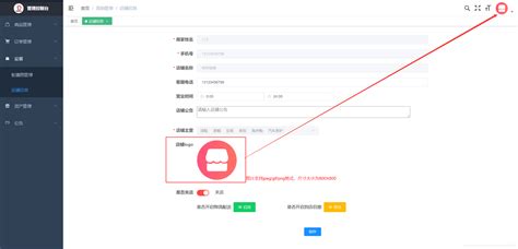 Vue Admin 通过vuex实时更新头像功能实现vue开发后台管理系统头像存在vuex吗 Csdn博客