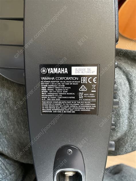 야마하 사일런트 기타 Slg 200s Tbl 건반악기 중고나라