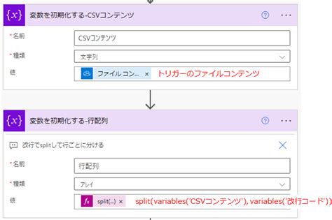 Power Automate Import Date From Excel Design Talk