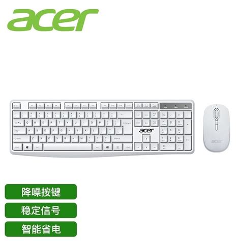 Acer Acer Keyboard Mouse Set Wireless Office Splashproof Computer Km41 2k Black Shopee Malaysia