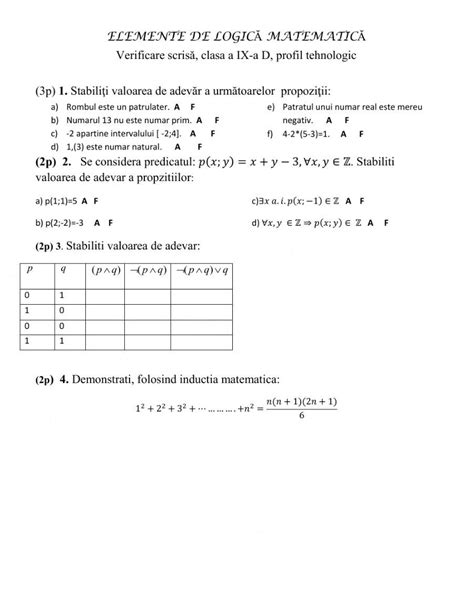 Test de Lógica Matemática