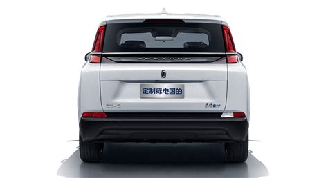 Bestune Nat E05 2025 Philippines Price Specs And Official Promos Autodeal