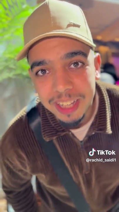 رشيد سعيدي Youtube