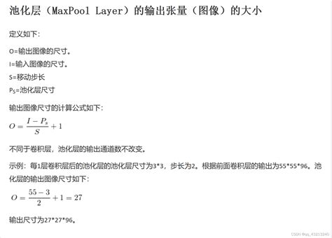 Cnn卷积神经网络的理解基于tensorflow20卷积自编码器tensorflow自编码器cnn Csdn博客