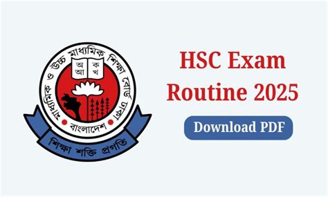 Hsc Routine 2025 Download Pdf All Education Board