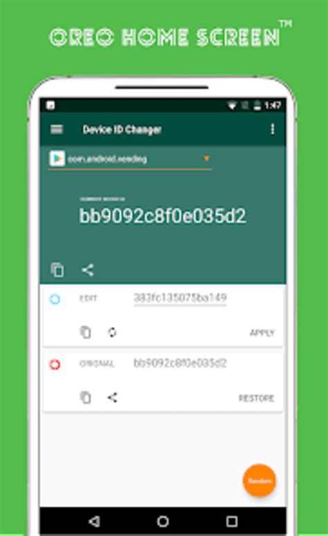 Device ID Changer For Android Download