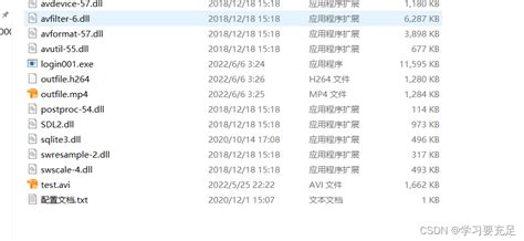 【ffmpeg】 音视频转码详细流程 ffmpeg转码 csdn博客