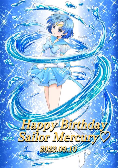 Mizuno Ami Sailor Mercury Super Sailor Mercury And Super Sailor