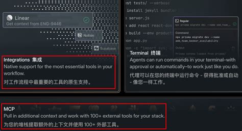 降维打击cursor！augment正在抢走中级程序员的饭碗 augment多少钱一个月 csdn博客