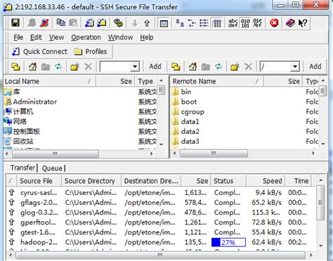 cloudera manager 4 5 1 free edition 安装impala详解 csdn博客