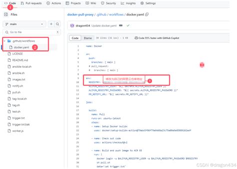 【docker镜像库失效应对策略】利用github 转存阿里云进行下载github转存docker 镜像 Csdn博客