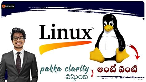 linux introduction in telugu youtube