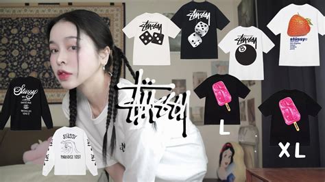 스투시 구매 전 시청 필수🎱요즘 핫한 Stussy반팔티 사이즈 핏 자세한 비교🍓반팔티 추천 힙한 스트릿 코디법 Youtube
