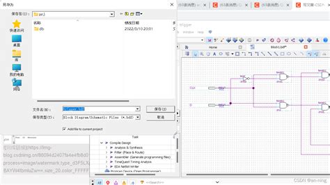 三种方式实现d触发器(fpga)d触发器的初始状态怎么设置 Csdn博客 三种方式实现d触发器(fpga)d触发器的初始状态怎么设置 Csdn博客