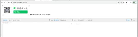 nginx简介与docker compose部署指南
