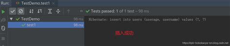 Springdatajpa之crudrepository接口jpa Crudrepository Csdn博客
