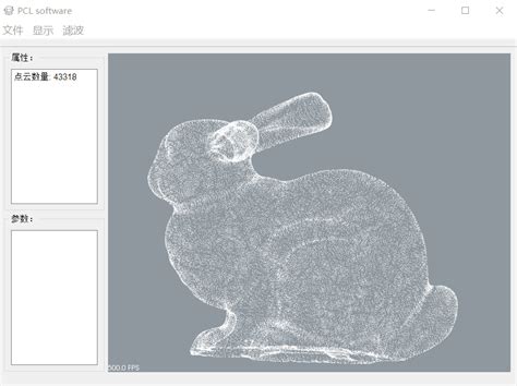 《qt pcl第三章》点云滤波 均匀采样 qt实现均匀试验设计代码 csdn博客