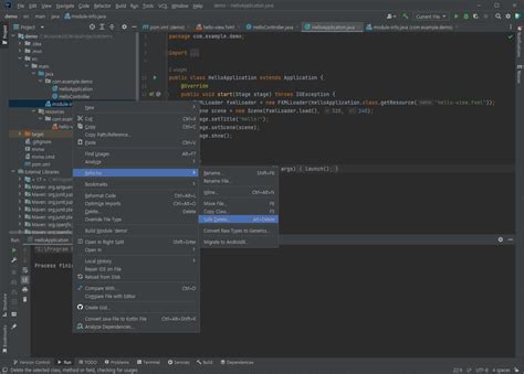 Javafx 가이드 1 Javafx 시작하기