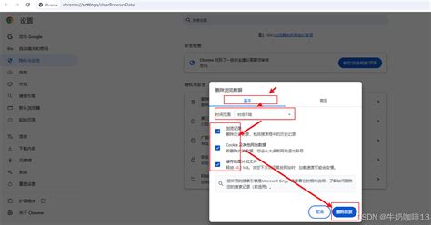 解决访问网站提示“405 很抱歉，由于您访问的url有可能对网站造成安全威胁，您的访问被阻断”问题