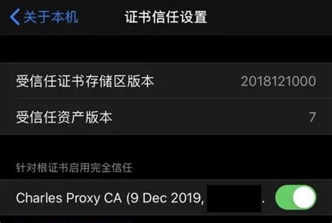 怎么申请ios开发者证书？ App开发