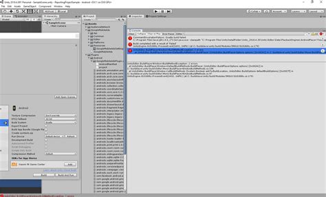 admob android resource linking failed unity error unexpected
