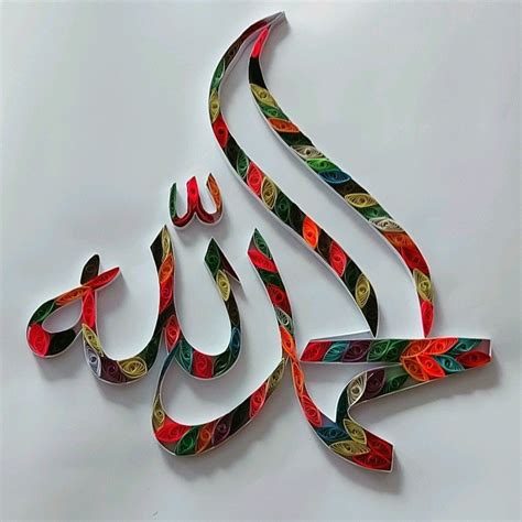 humayun habib on linkedin mashallah🔥 crafted by shaina habib link to