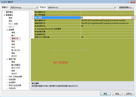 Link Fatal Error Lnk1123 转换到 Coff 期间失败 文件无效或损坏if Matlab Reports Error Lnk1123 Make Sure To