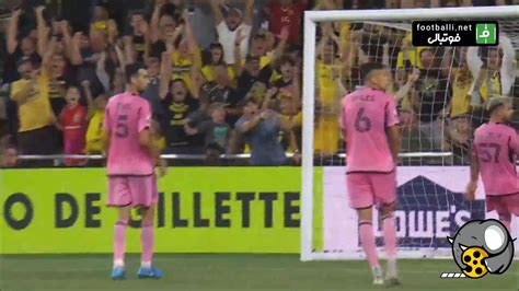 خلاصه بازی کلمبوس 3 2 اینتر میامی حذف اینتر میامی با کامبک باورنکردنی