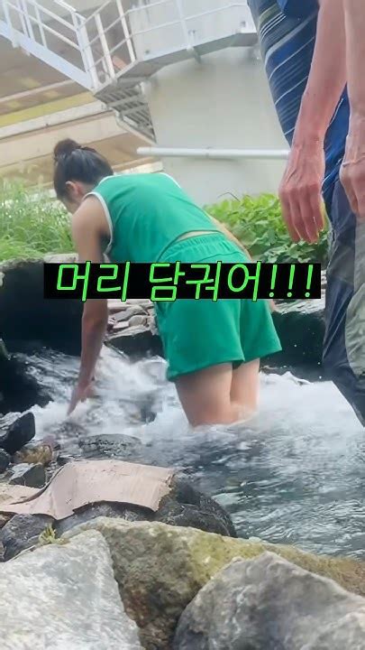 한국 아저씨 특 중간 없음 Youtube