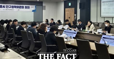 시흥시 지속가능한 인구구조 대응·포용적 인구정책 추진