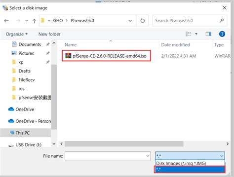 Complete Guide To Installing And Configuring PfSense On A Mini PC
