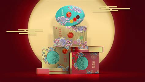 Mooncake Box Visualization For Kinh Do Vietnam On Behance