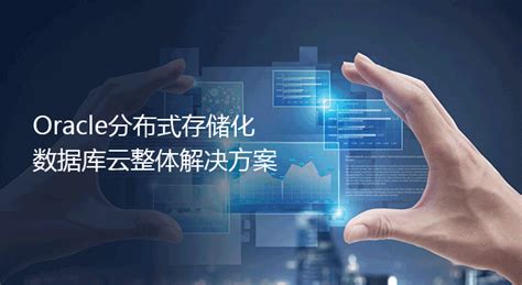 中启乘数科技（杭州）有限公司 首页