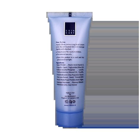 کرم مرطوب کننده اوره پوست های خشک و معمولی الیوکس حجم 50 میلی لیتر