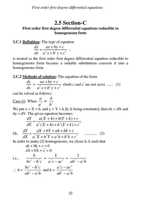 02c First Order First Degree Reducible Of Homogeneous First Order First Degree Differential