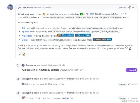 4、yolov5 60 Error Attributeerror ‘upsample‘ Object Has No Attribute